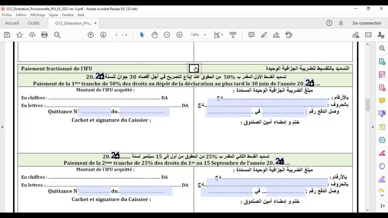 G12 2021 Déclaration Ifu Remplissable Youtube