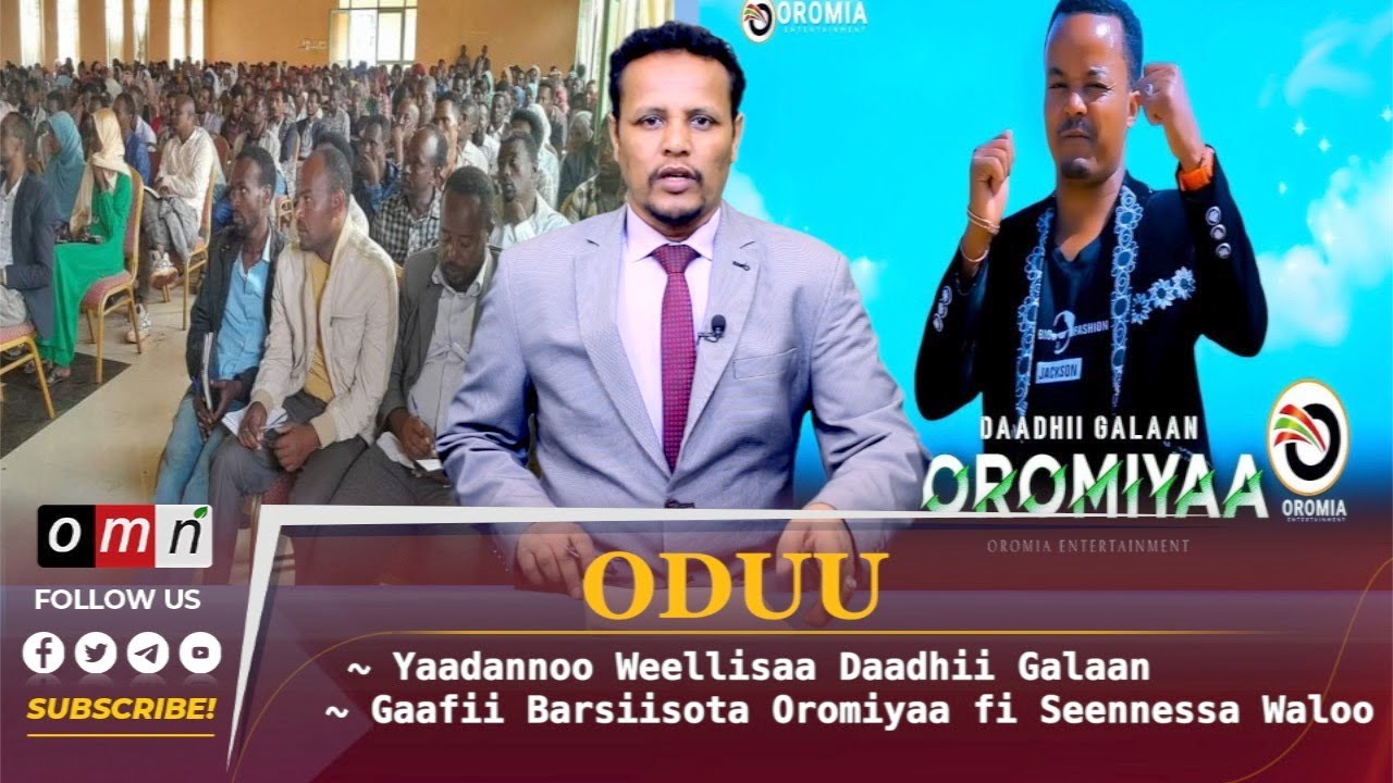 Omn Oduu Gur 14 2024 Youtube