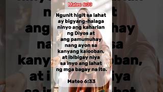 Mateo 6 33 Biblia Bibleverse Pilipino Tagalogversion Simbahan Lingkod ...
