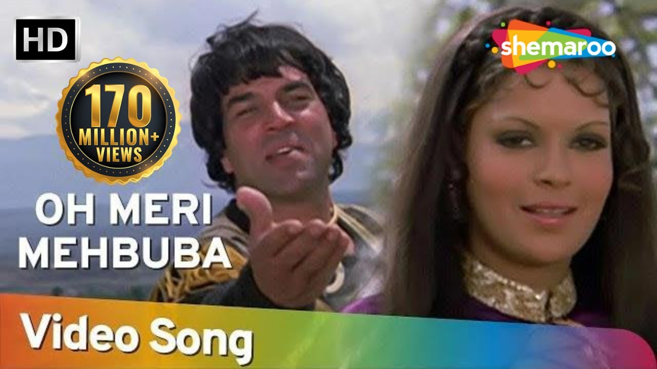 O Meri Mehbooba Dharam Veer Dharmendra Zeenat Aman Laxmikant