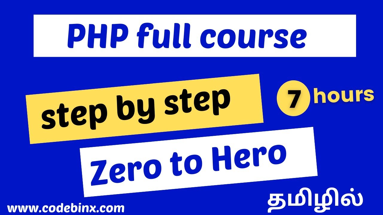 Php Course In Tamil Php Complete Course Php Free Course Codebinx