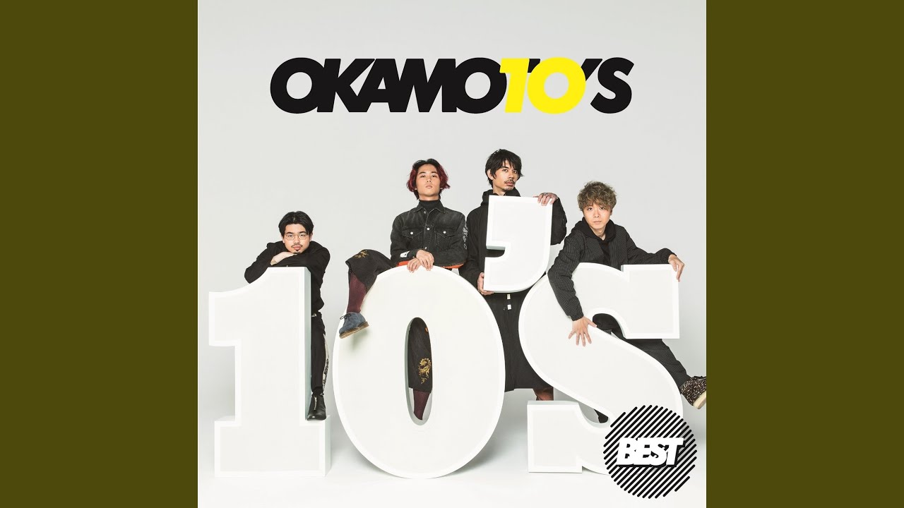 Brother Youtube Music