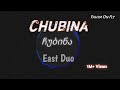 East Duo Mp3 Download Mp3 Music & Mp4 video downloads
