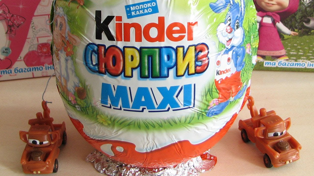 Kinder Maxi Surprise Egg Youtube