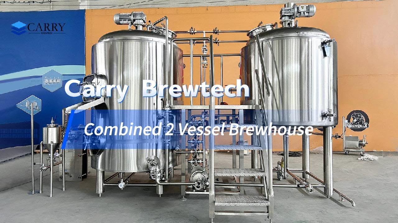 Carry Brewtech вђў 600l Combined 2 Vessel Brewhouseрџґ рџґ Youtube