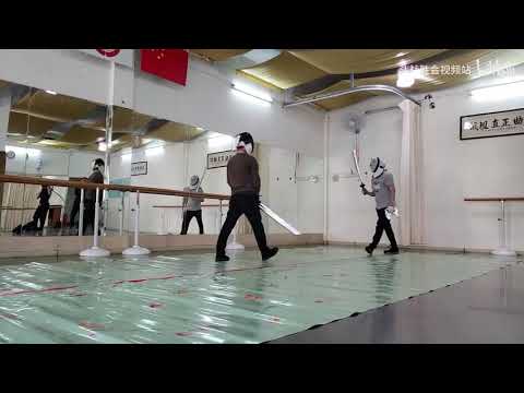 Katana Vs Chinese Broadsword Bagua Deer Horns 八卦钺 Youtube