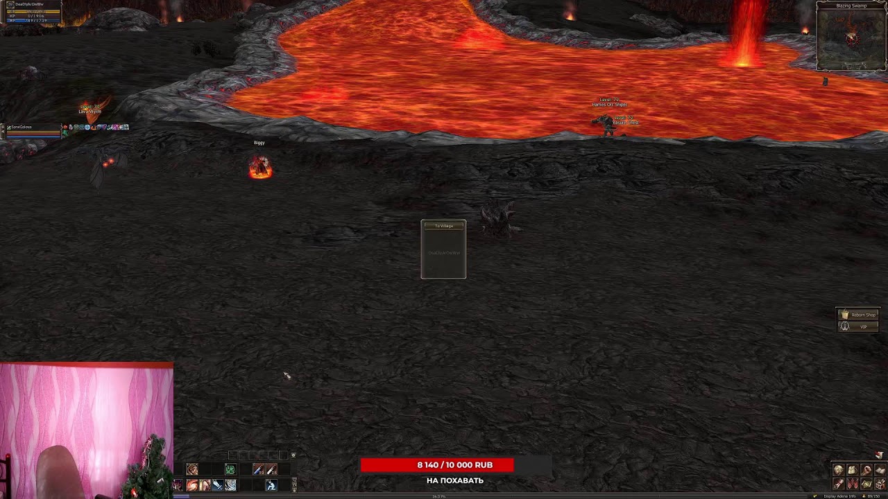 L2reborn X10 Youtube