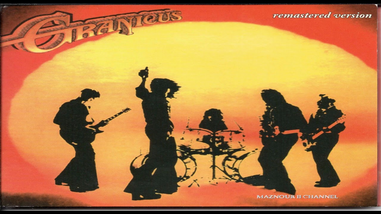 Granicus Granicus 1973 Full Album Hq Original Cover Youtube Music