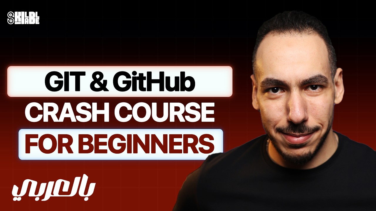Git And Github Complete Guide Arabic Youtube