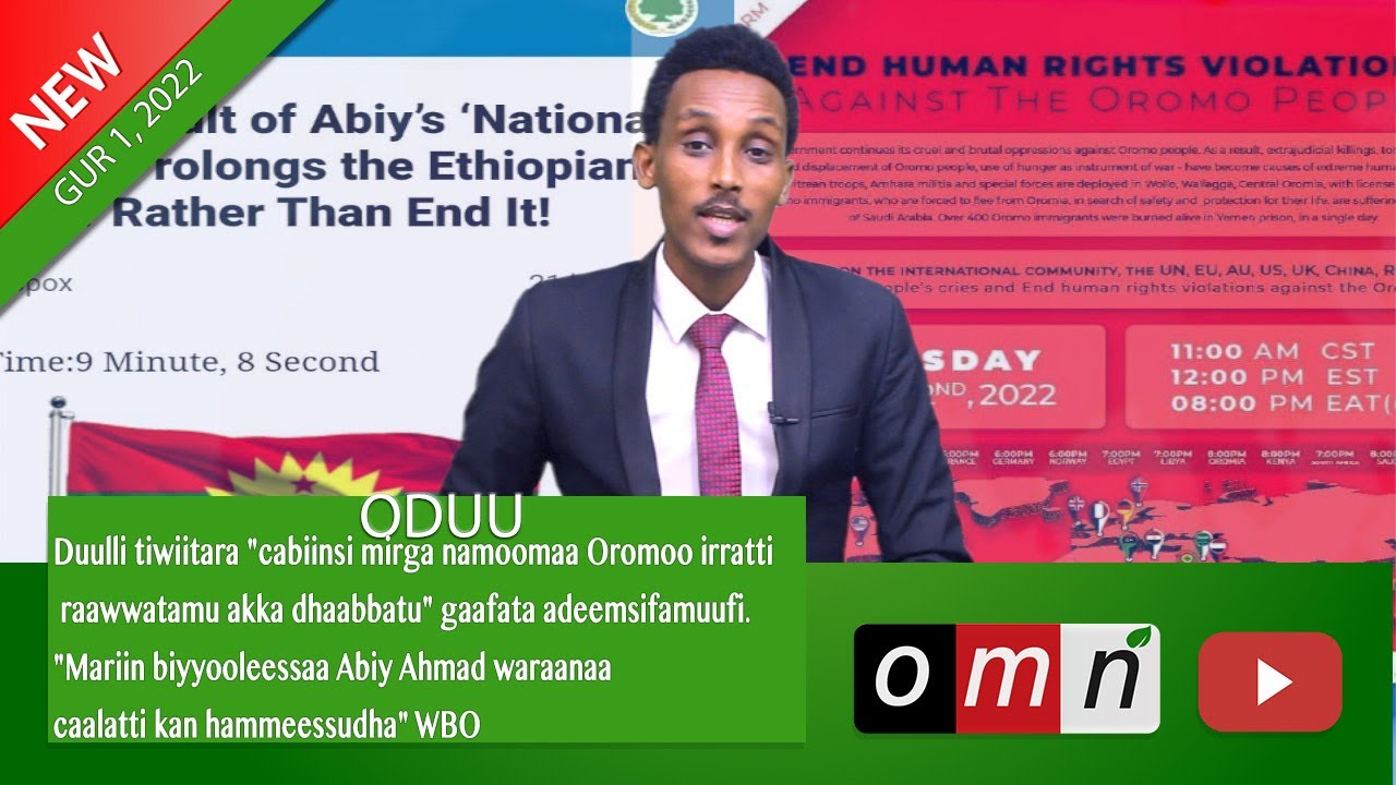 Omn Oduu Gur 1 2022 Youtube
