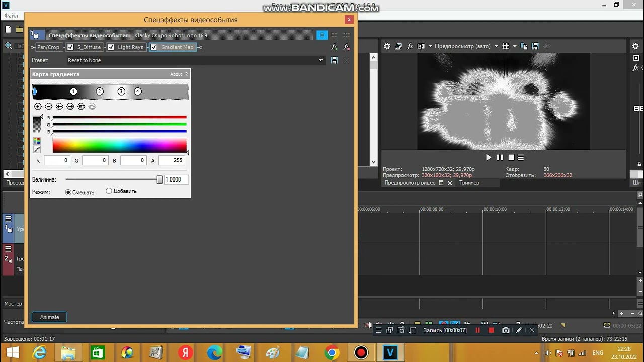 How To Make 4ormulator V425 Youtube
