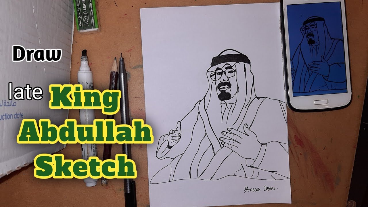 Draw Sketch Late King Abdullah Saudi Arabia King Abdullah Saudi