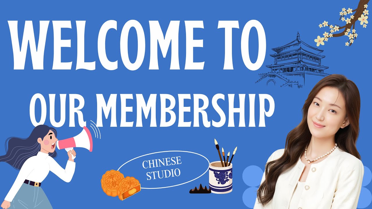 Youtube Membership Introduction Youtube
