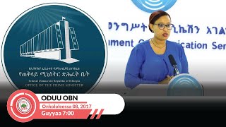 Oduu Guyyaa Sa Aatii 7 00 Obn Amajjii 13 2017 Obn Oromiyaa Oromia