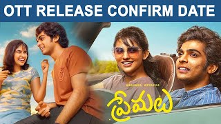 Premalu Ott Release Date Time Premalu Telugu Movie Ott Release Date ...