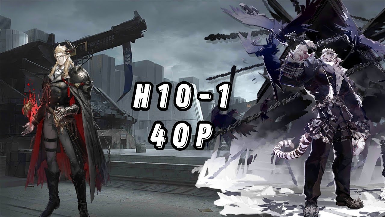 Arknights Ep 10 H10 1 4op Youtube