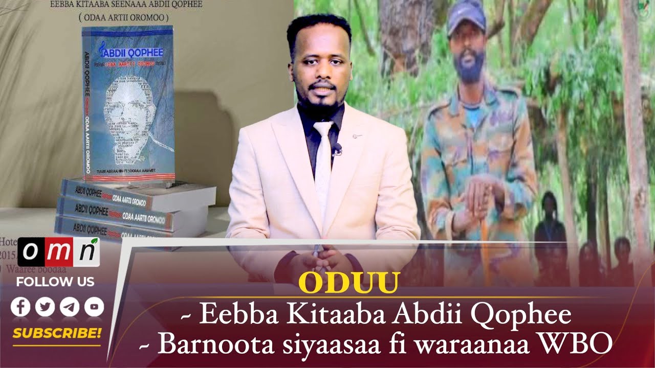 Omn Oduu Hagayya 16 2023 Youtube