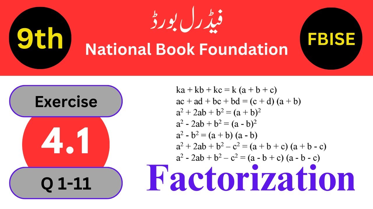 Class 9th Math Chapter 4 Exercise 4 1 Questions 1 11 Nbf Math