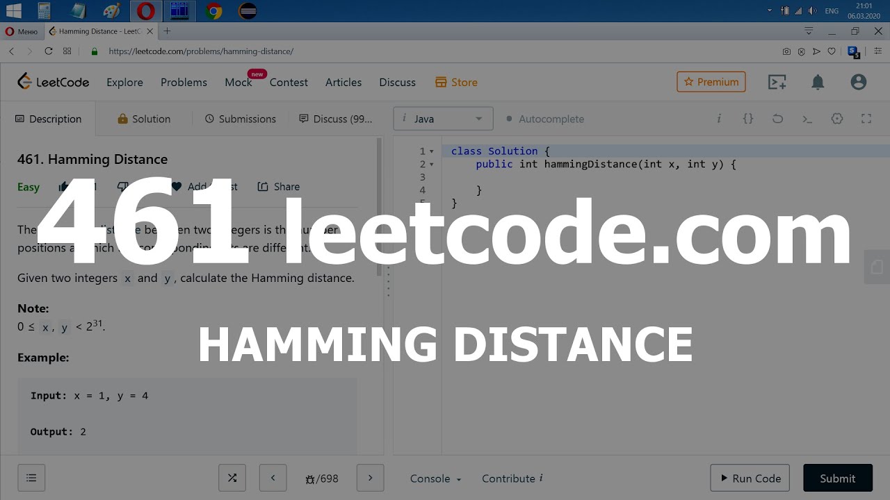 разбор задачи 461 Leetcode Hamming Distance решение на C Youtube