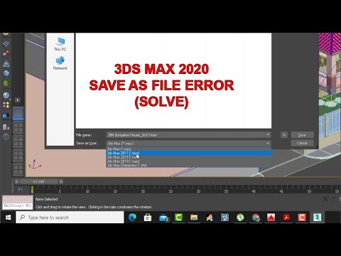 3ds Max 2020 Save As File Error Solve Youtube