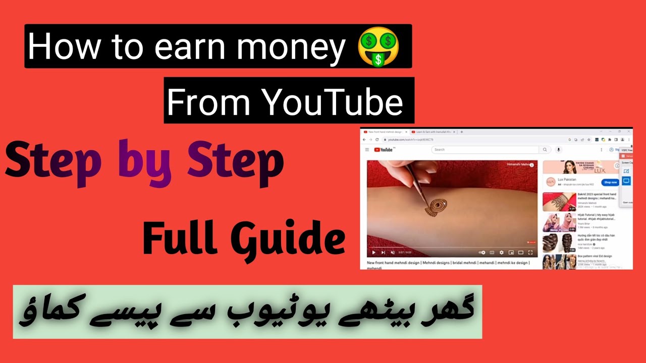 How To Make Money On Youtube Step By Step Full Guide For Beginners