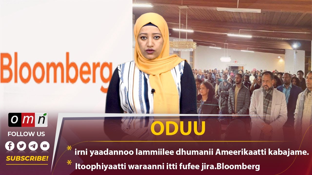 Omn Oduu Ijoo Muddee 12 2022 Youtube