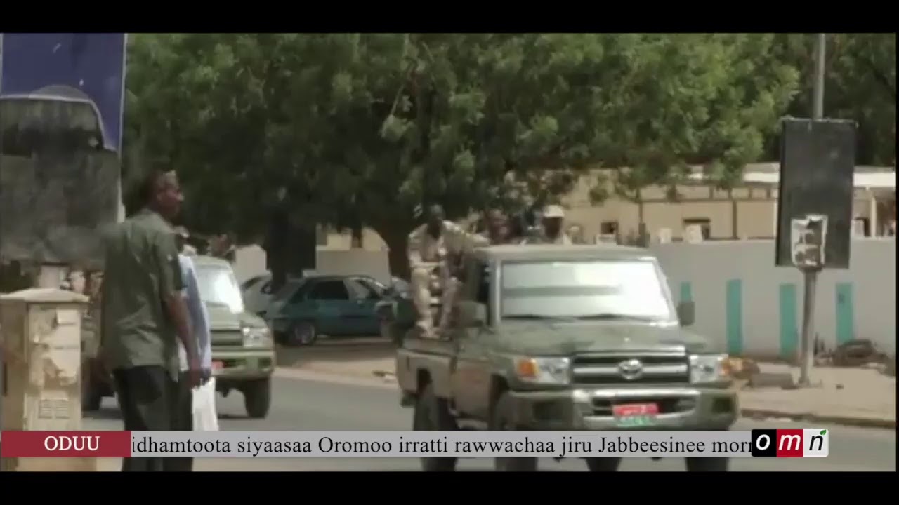 Omn Oduu Gur 18 2021 Youtube