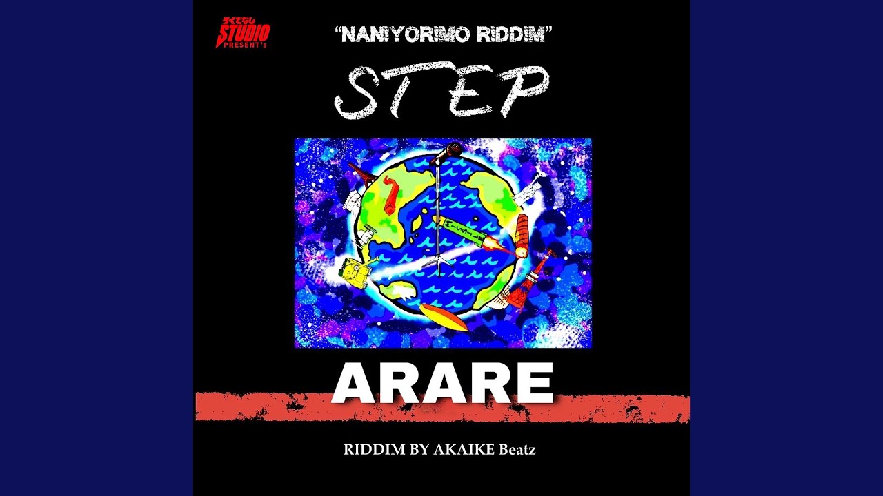 Step Youtube