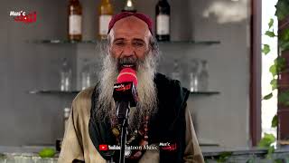 Aw Dedan Pa Mena Mena Oka Wa Janana Pashto New Song Tappy Nisar Malang ...