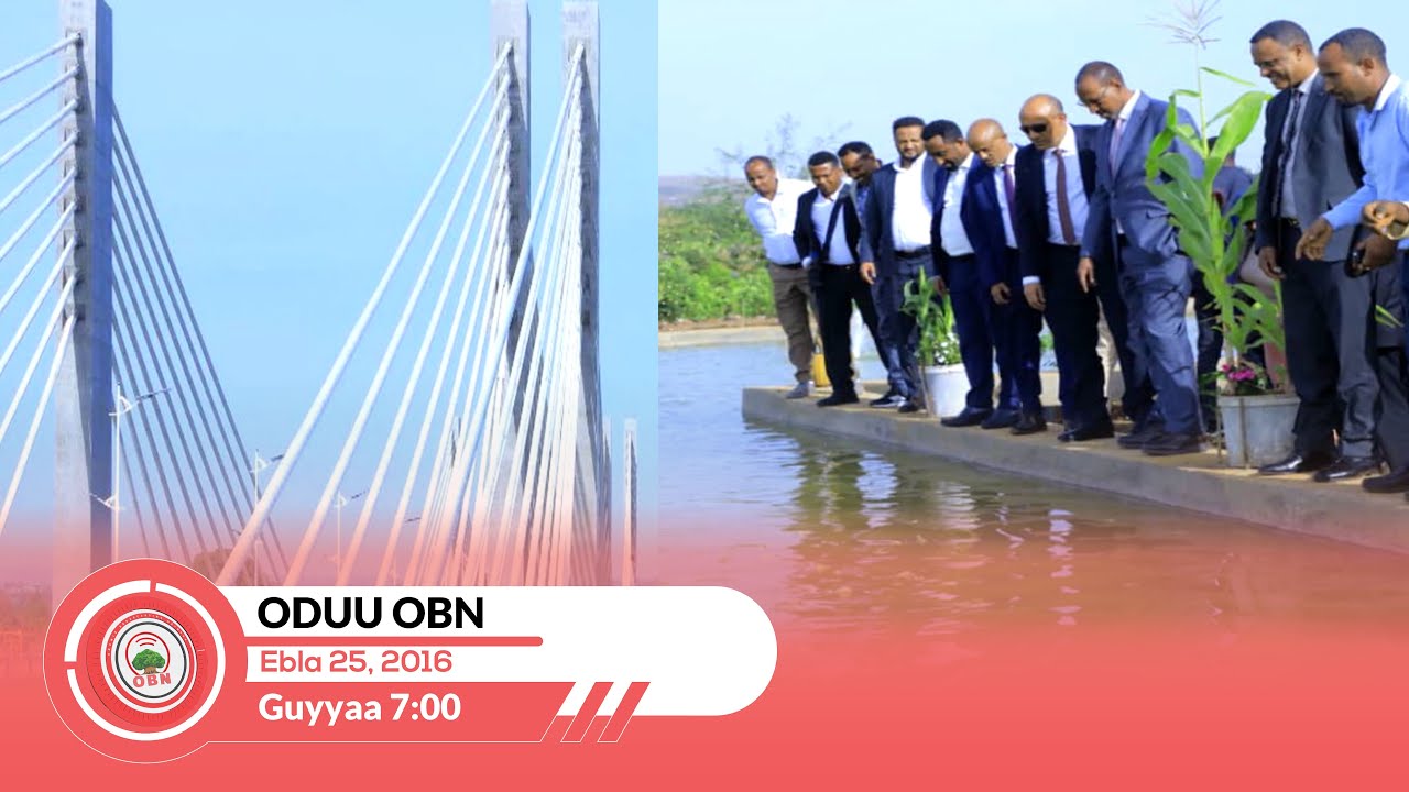 Obn Oduu Jimaata Guyyaa 25 08 16 Youtube