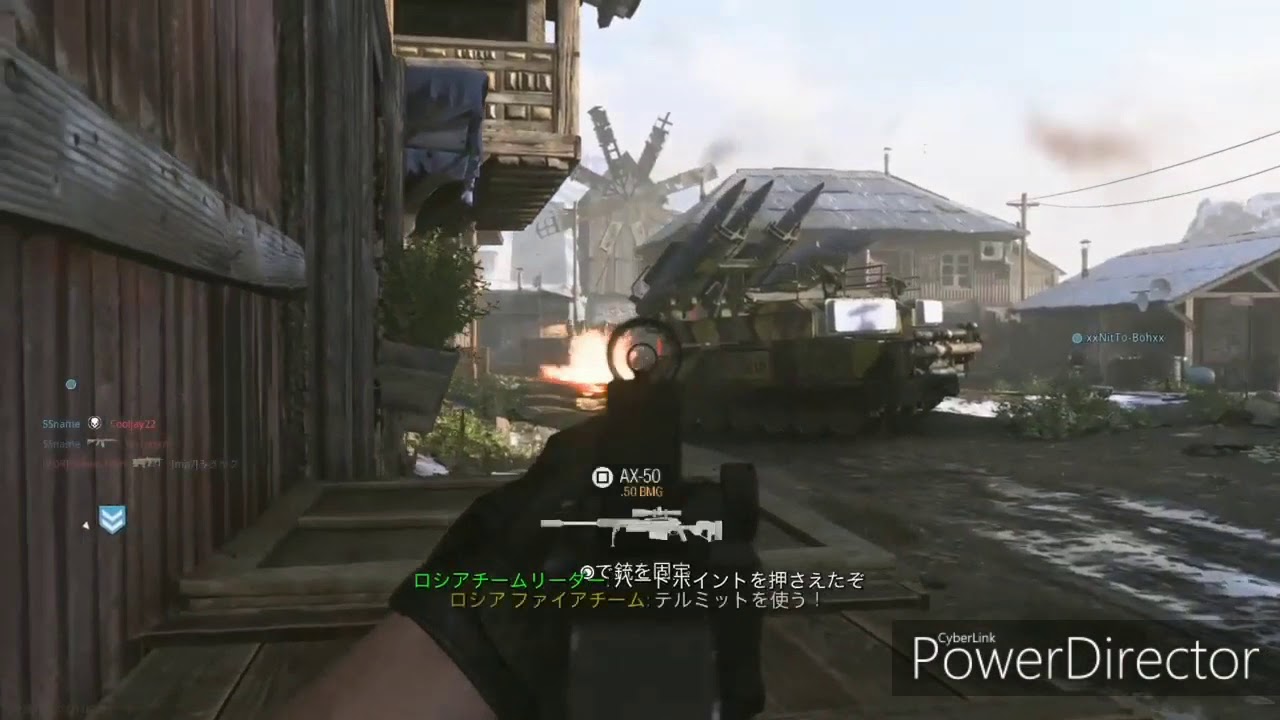 Cod Mw Youtube