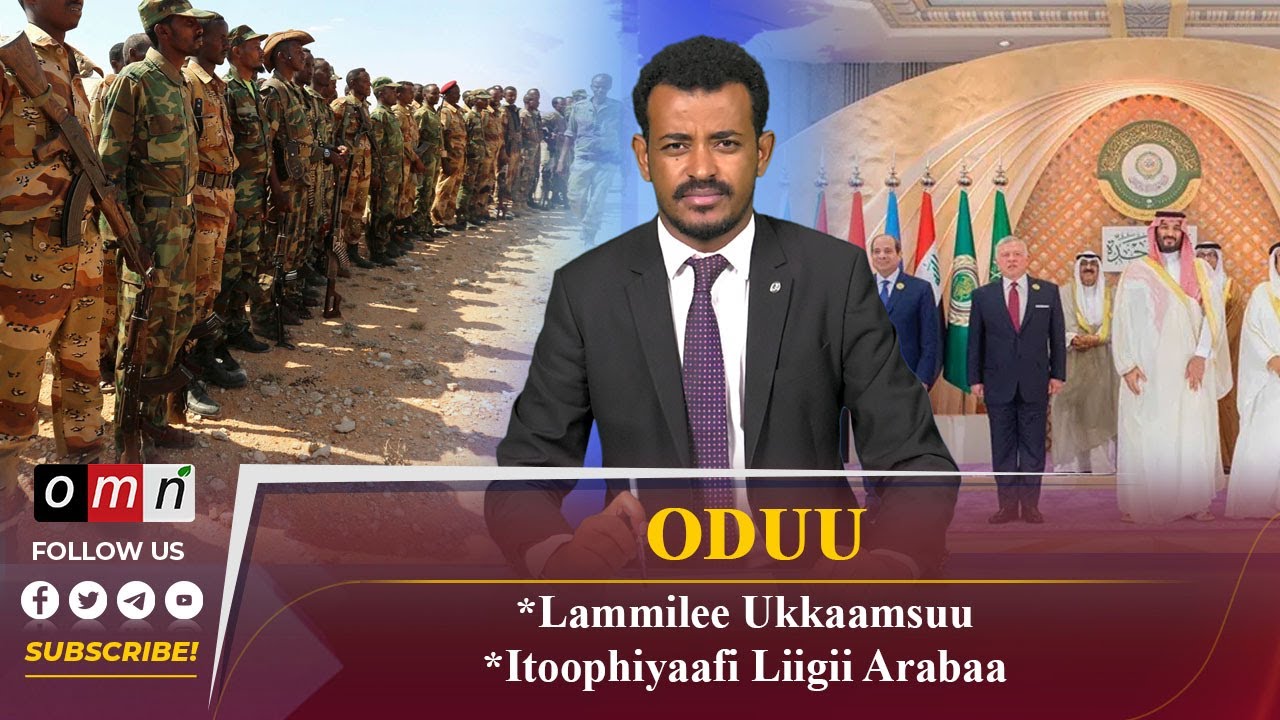 Omn Oduu Sadaasa 8 2024 Youtube