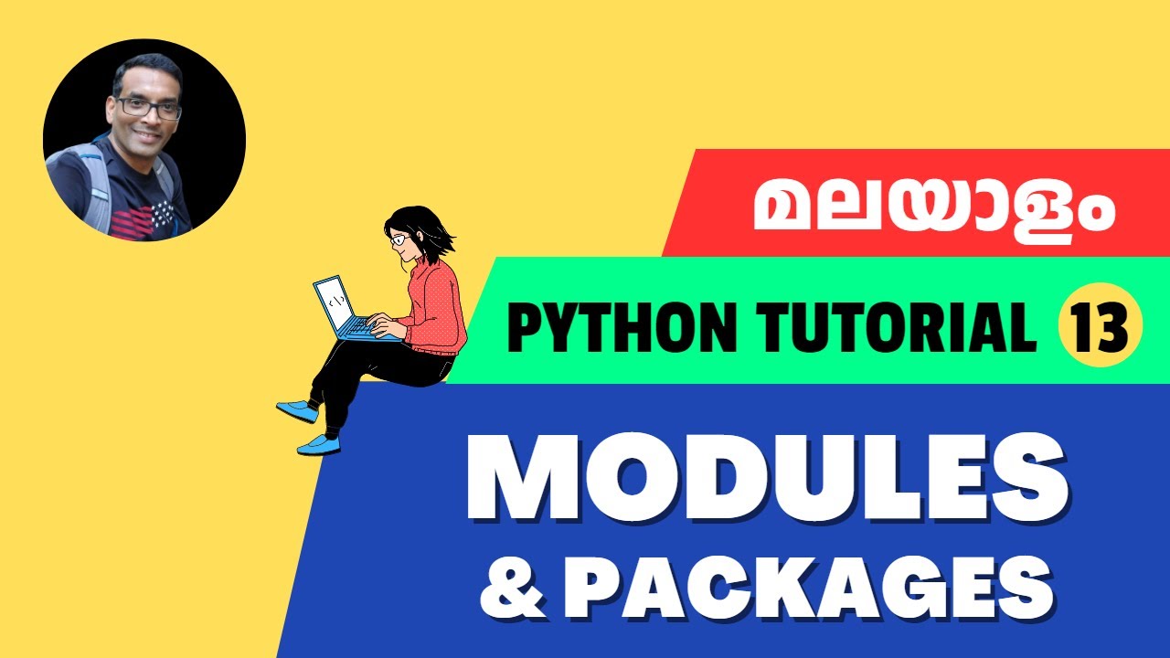 Learn Python Modules Packages Malayalam Tutorial 13 Youtube