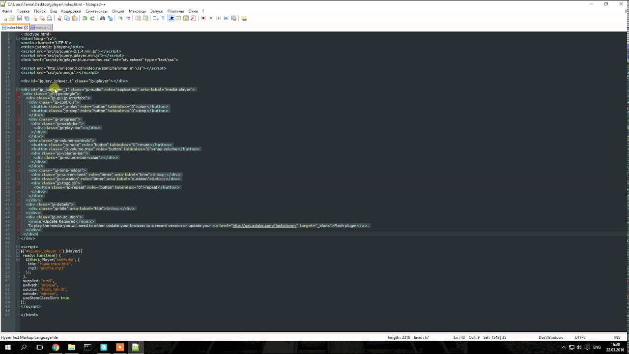 Example Jplayer Youtube