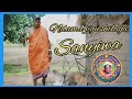 Ndama Jigushilaga Ujumbe Wa Hege Official Audio 2025 2026 Nkubha Studio ...