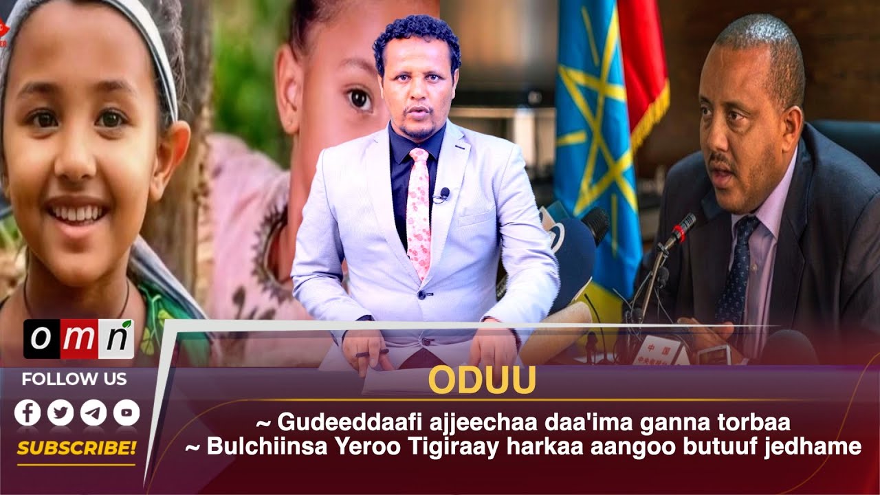 Omn Oduu Hagayya 19 2024 Youtube