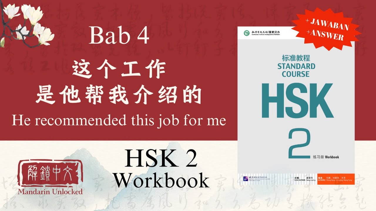 Hsk 2 Workbook Lesson 4 Listening Reading Lengkap Soal Jawaban