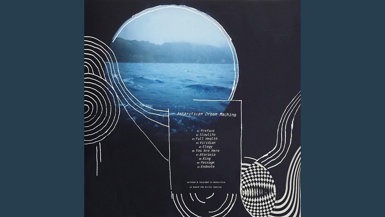 Passage Youtube Music