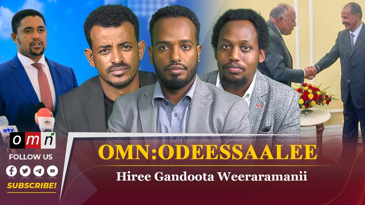Omn Horn Odeessaalee Fulbaana 17 2024 Youtube