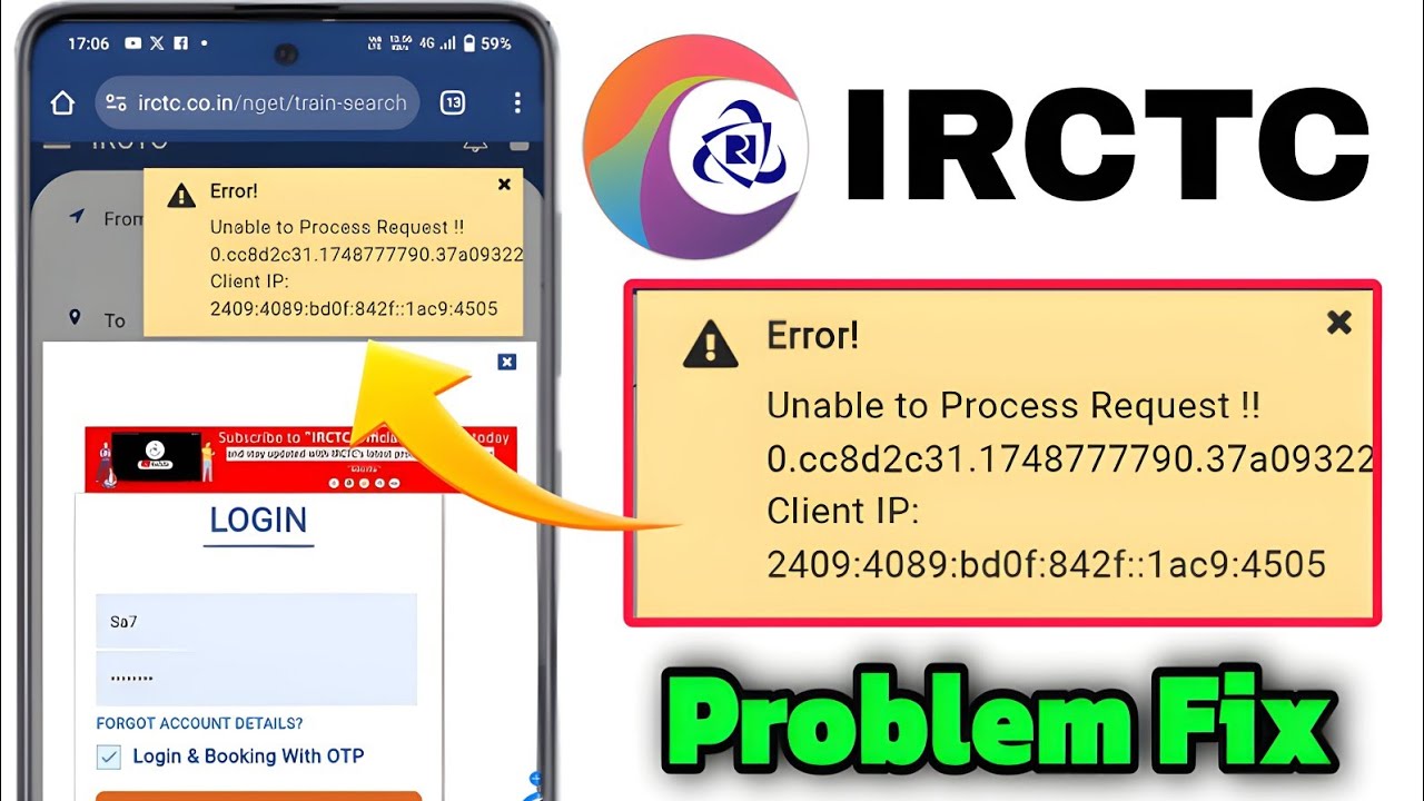 Unable To Process Request Irctc Login Problem How To Fix Login