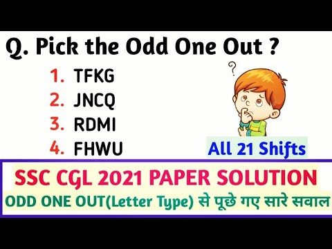 Ssc Cgl 2020 Paper Solution Odd One Out Letter Type Ssc Cgl 2020 All