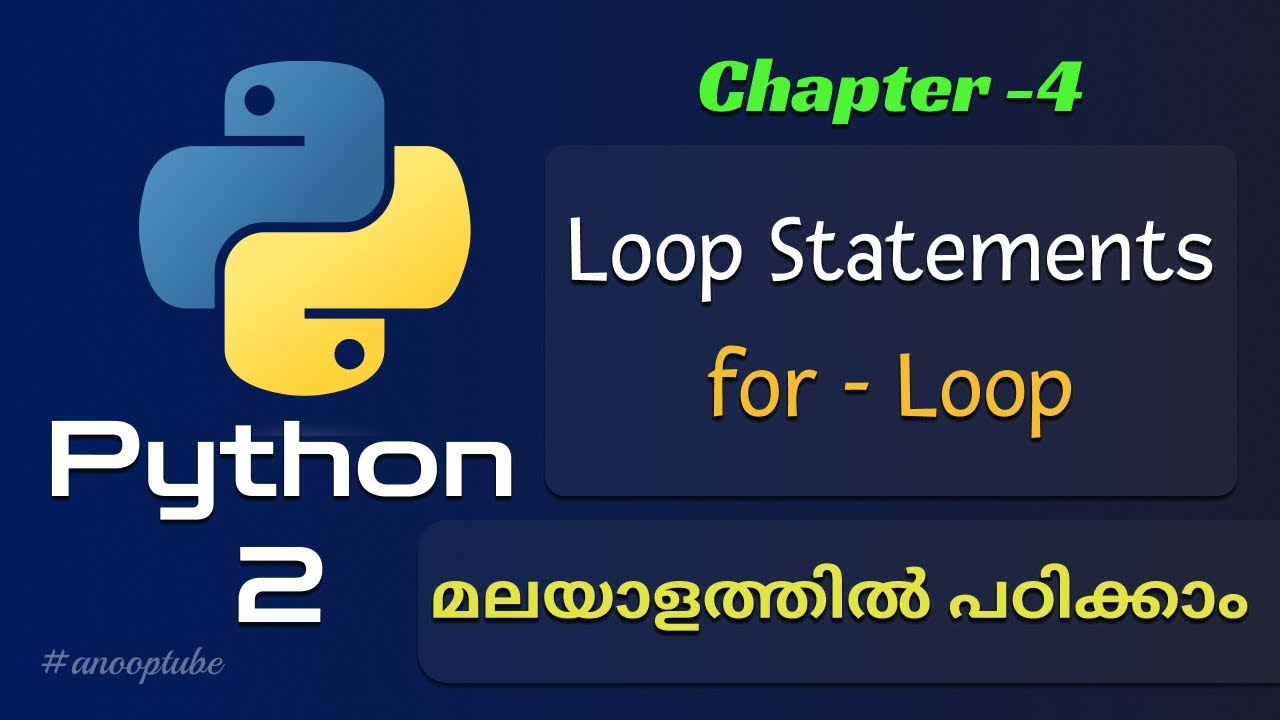 Python For Loop Python Tutorial 4 Python Tutorial In Malayalam