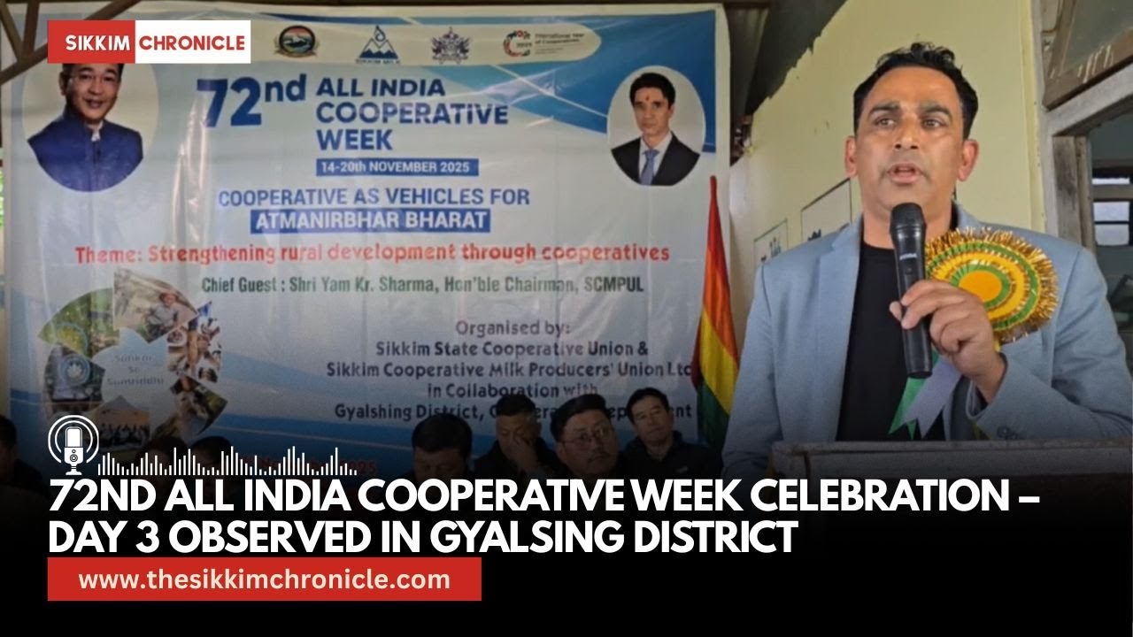 72nd All India Cooperative Week Celebration Day 3 Observed In