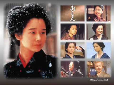Oshin Theme Song Chords Chordify