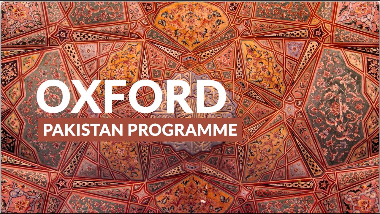 Oxford Pakistan Programme Opp Introductory Event Highlights Youtube