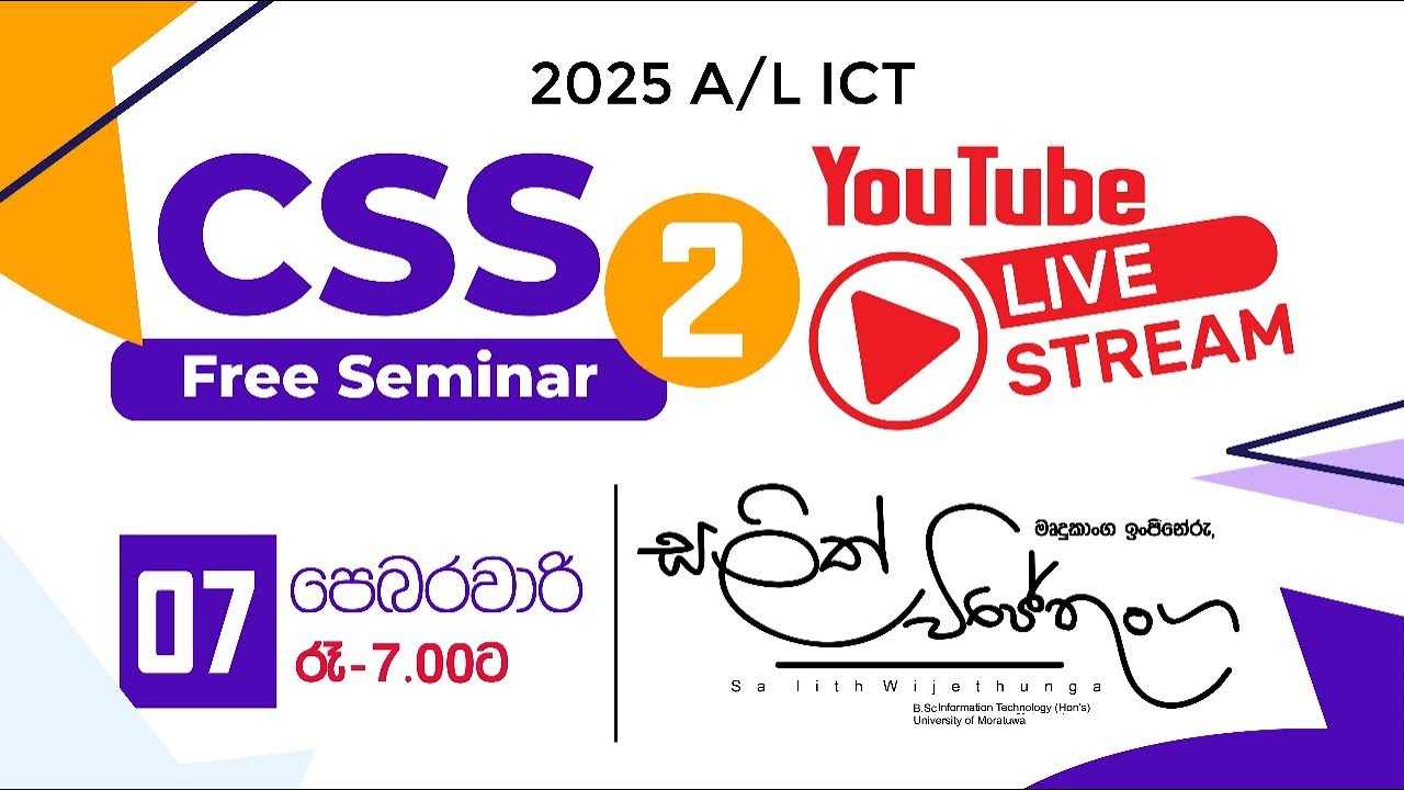 Css A L Ict Online Revision Youtube