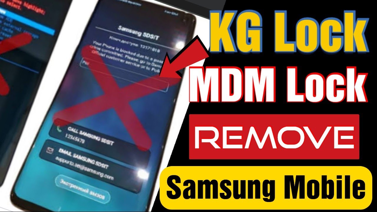 How To Remove Mdm Lock Samsung Mdm Lock Kg Lock Remove Mdm Lock