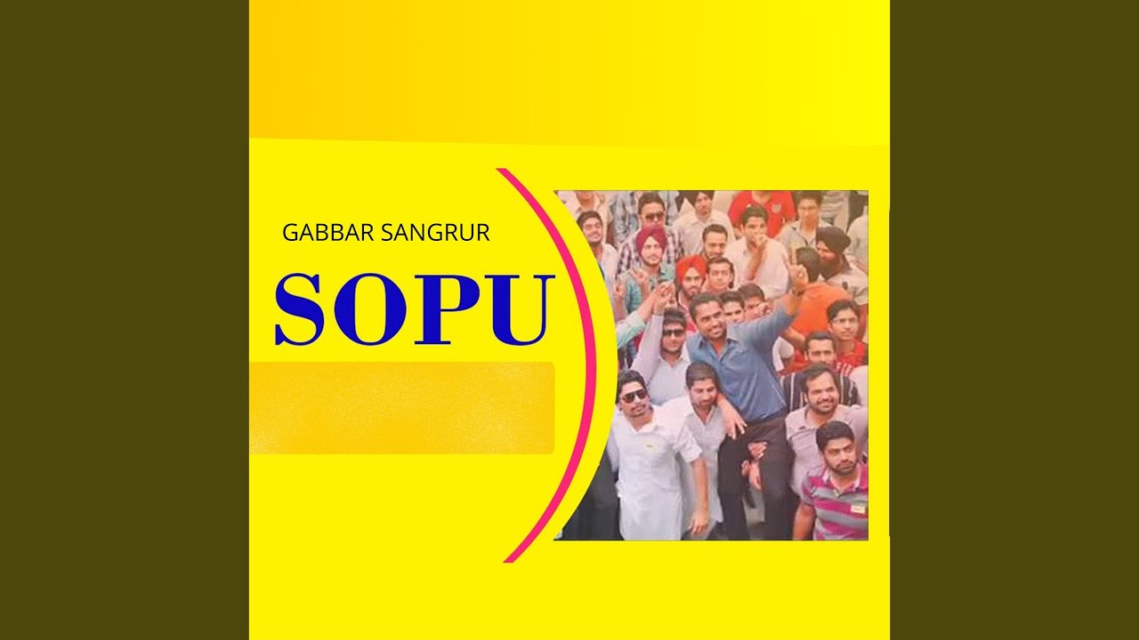 Sopu Youtube Music