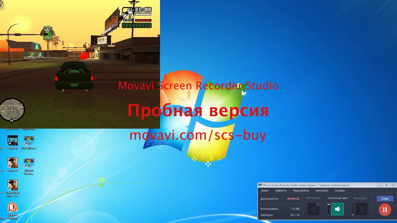 Screencaptureproject1 Youtube