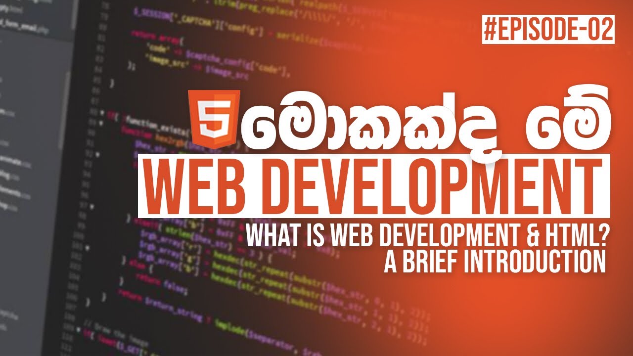 What S Web Development Html A Brief Introduction Sasindugeek